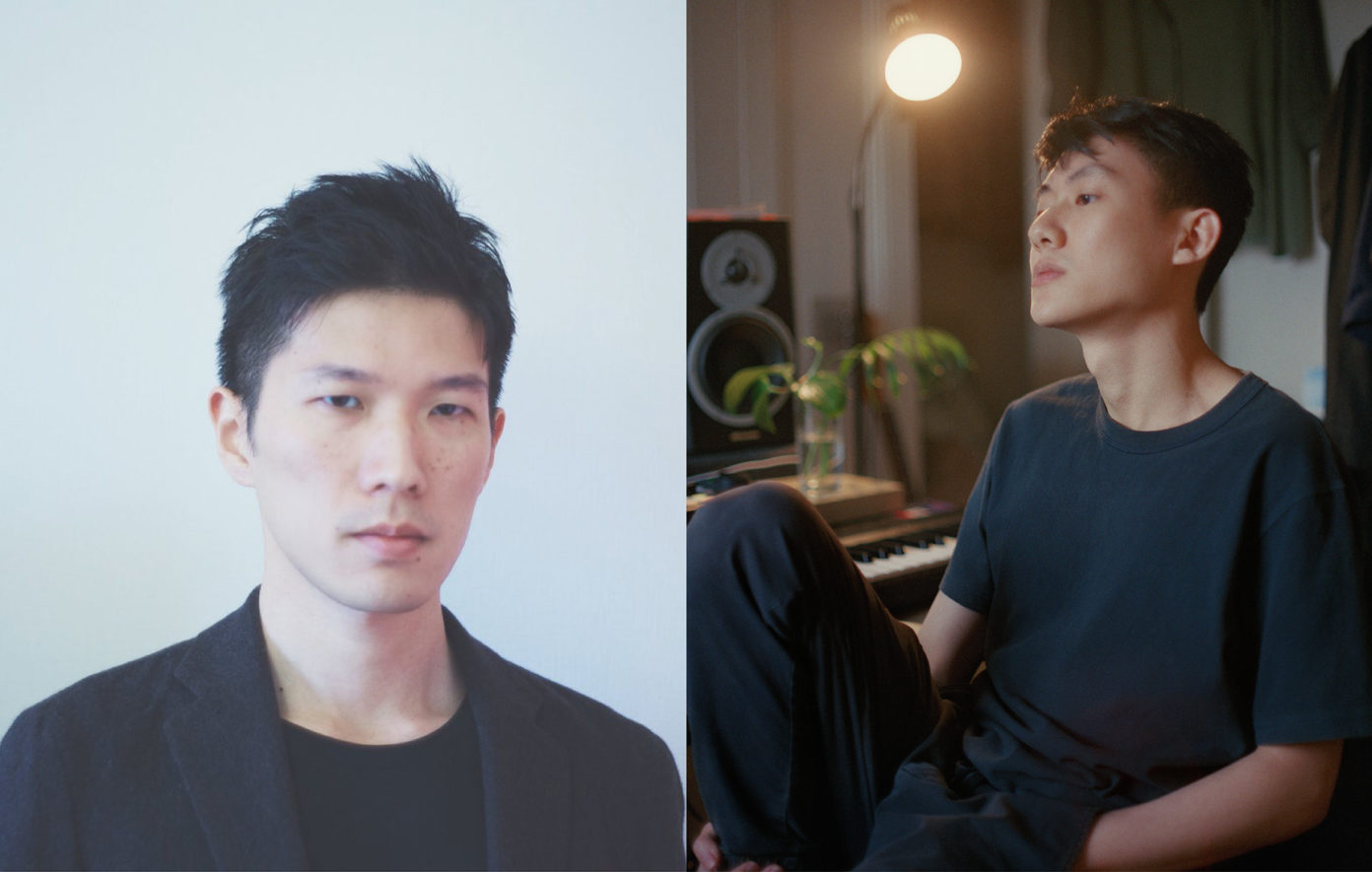 Kin Leonn & Hiroshi Ebina – ‘Faraway Vicinity’ review: quietly ...