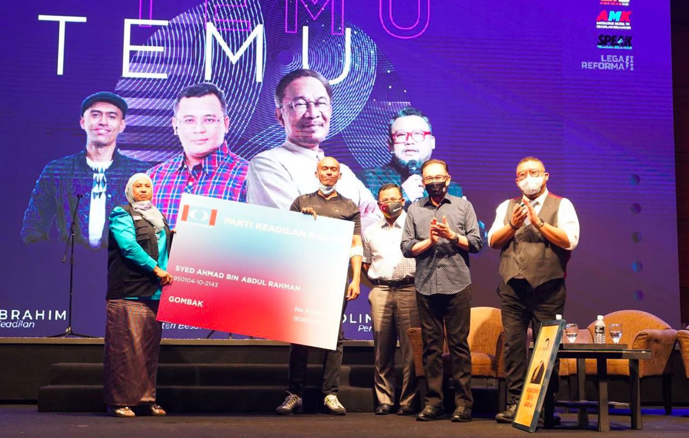 Malaysian rapper Altimet joins political party PKR