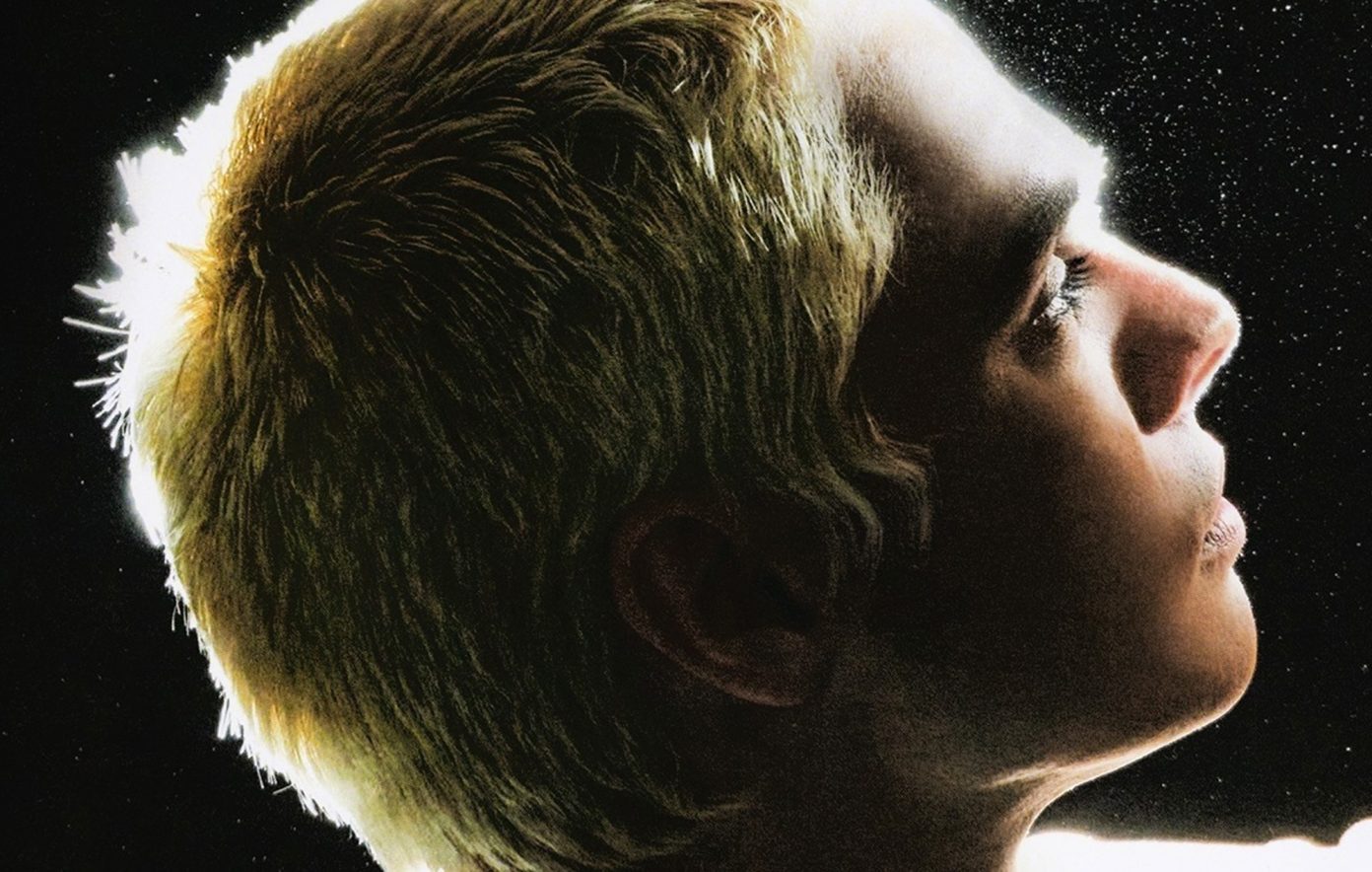 Sega Bodega shares haunting new single, ‘I Need Nothing From You’