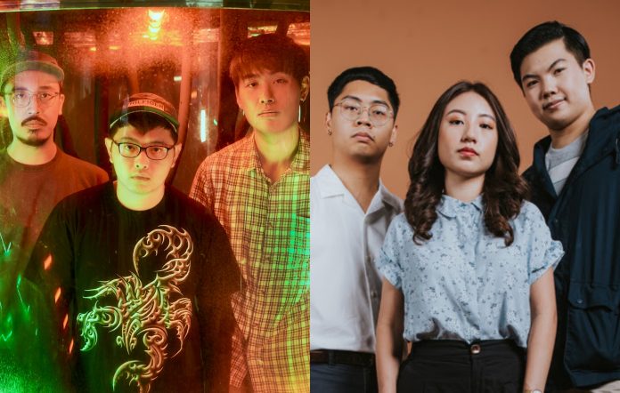 Singapore bands Forests, Coming Up Roses and brb. to play Esplanade’s ...