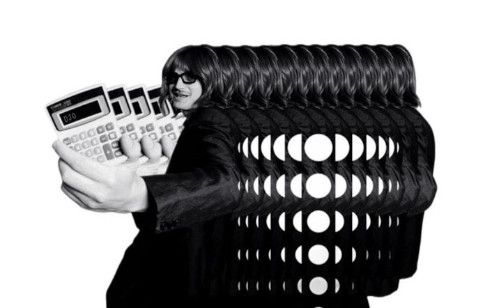 'Stranger Things' star Joe Keery shares new Djo single 'Figure You Out'