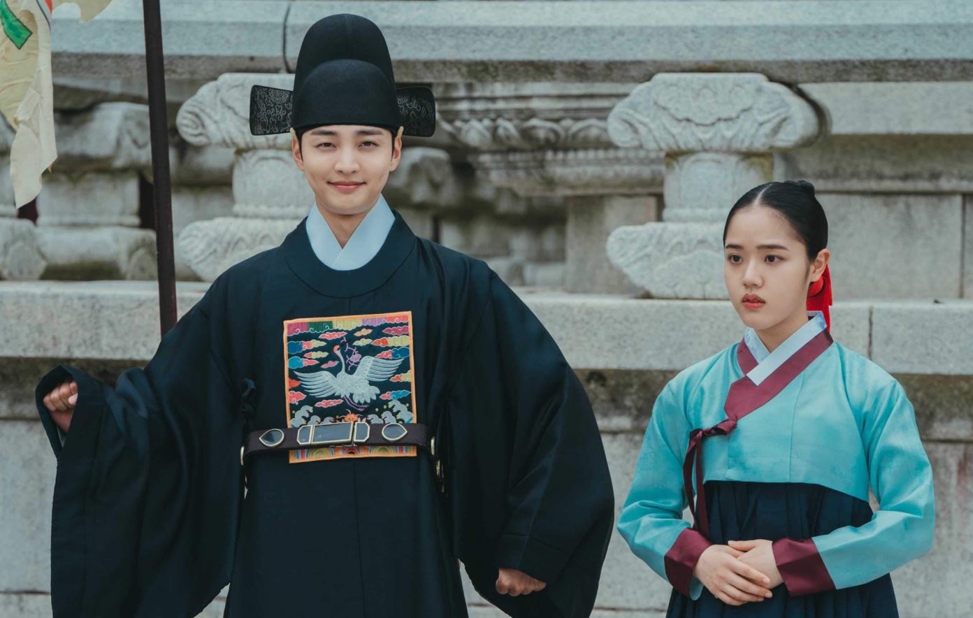 ‘Poong, The Joseon Psychiatrist’ to air season two in January 2023