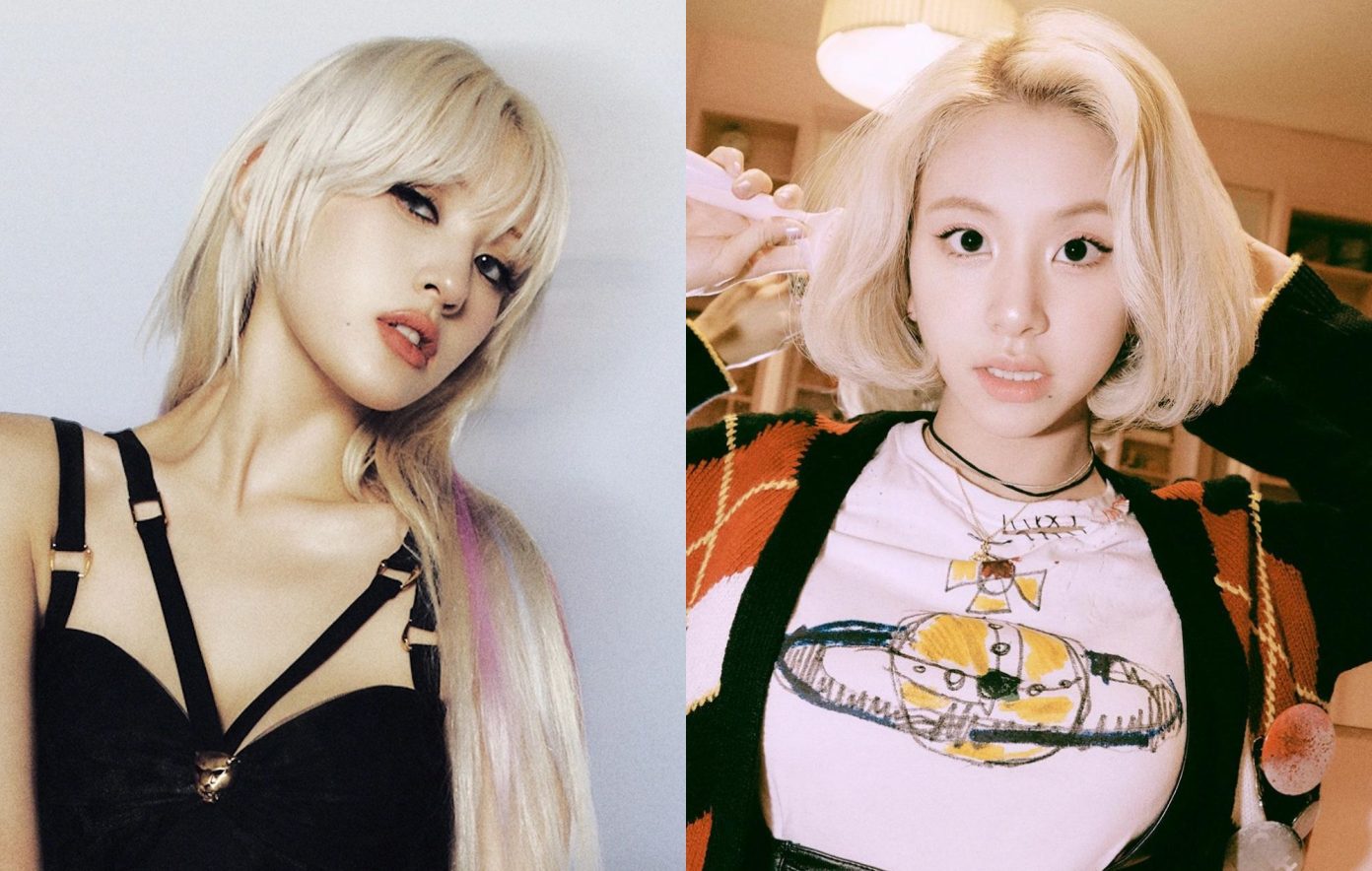 Chaeyoung talks about when Jeon Somi didn't make it into TWICE