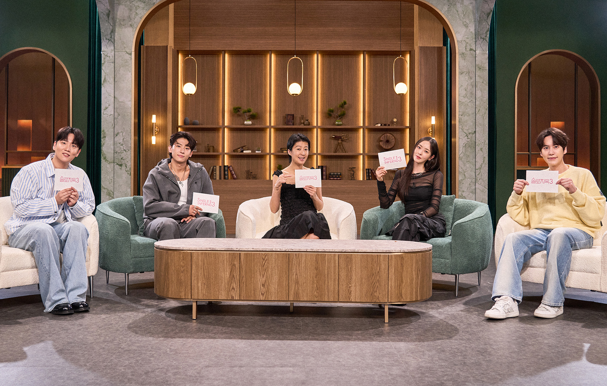 Netflix shares premiere date for third season of 'Single's Inferno'