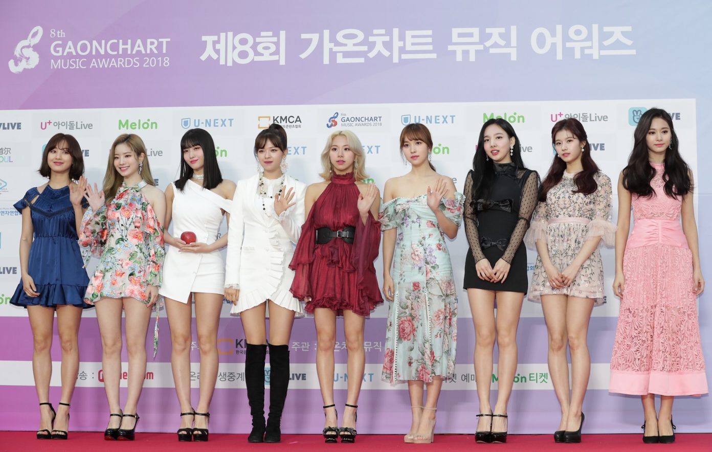 TWICE announce new single 'I Got You'