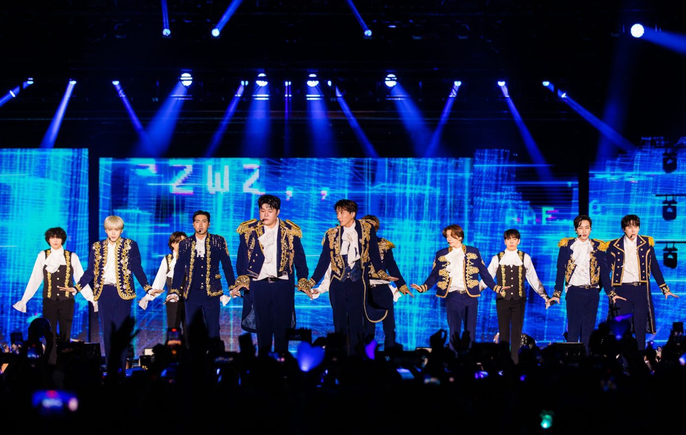 All Super Junior members reunite for the first time since 2009