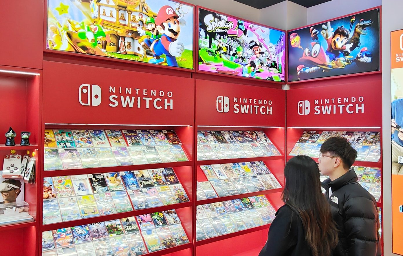 Nintendo Switch 2 will definitely play your current Switch games